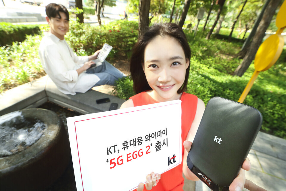 KT, 17대 기기 동시 접속 휴대용 와이파이 ‘5G 에그2’ 출시
