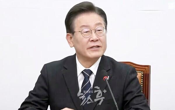 與·野 이재명 제3자 뇌물 혐의 추가 기소에 날선 대립 각