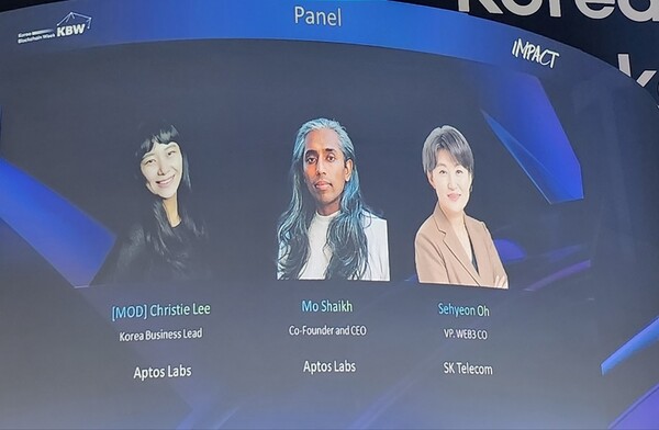 [KBW 2024] 오세현 SK텔레콤 부사장 "웹3 결제 시스템, 사용성 개선과 혜택 관건"
