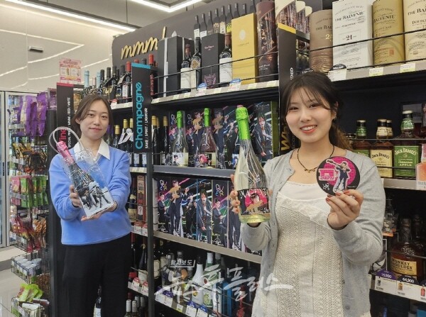 CU, K-컬쳐 플랫폼 선언...QWER 와인으로 '팬덤' 정조준