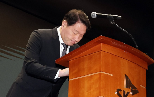 최태원 SK 회장 “해킹 사태 사과…문제 해결·보안 혁신에 총력”