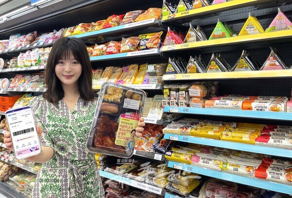 GS25, SKT 멤버십 제휴 본격화…통신 3사 할인 완성