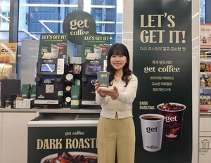 CU, 'get 커피' 원두 갈아엎었다…편의점 커피판 다시 짠다